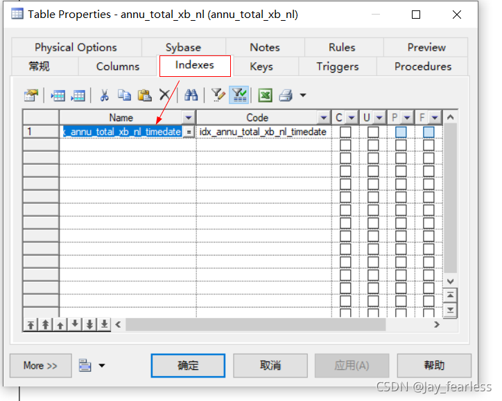 PowerDesigner 模型生成转化为sql脚本_powerdesigner pdm生成sql-CSDN博客