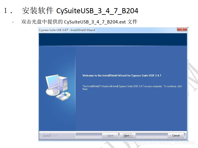 FPGA和usb2.0 CY7C68013通信实现bulkloop_cy7c68013的bulkloop-CSDN博客