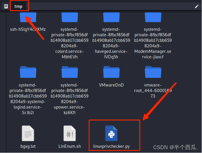 权限提升：信息收集 .（Linux系统）_linenum.sh-CSDN博客