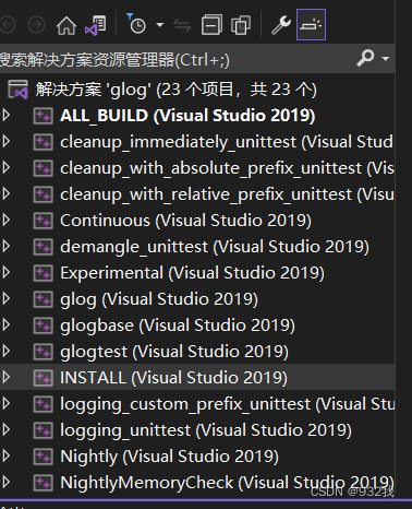 google glog编译及使用_google-glog-CSDN博客