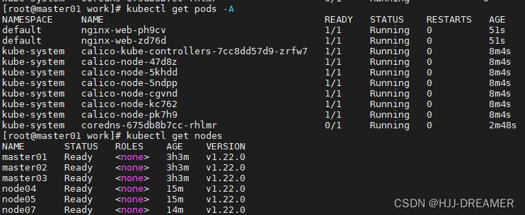 二进制部署高可用kubernetes集群 成功 看报错error Failed To Create Clusterrolebinding Cluste Csdn博客