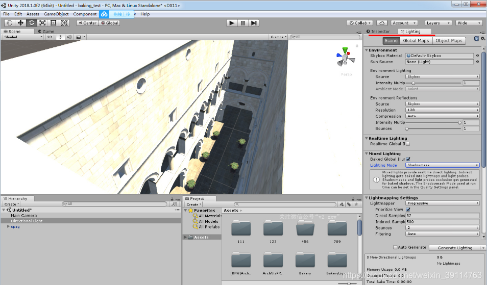 Unity简单操作：u3d2017~2018 把3d模型场景 进行 平行光烘焙_embed media-CSDN博客