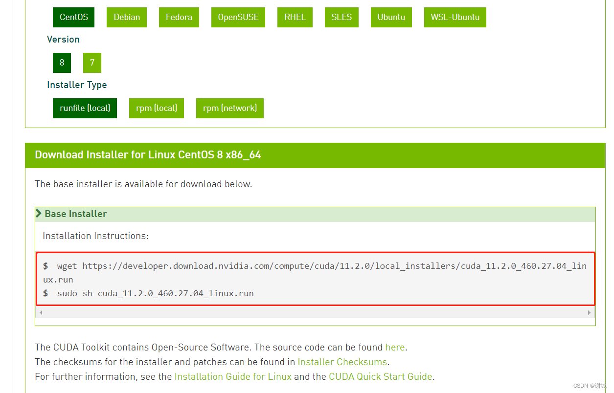 在centos8.4的系统下安装cuda、cudnn和tensorflow2.5以及安装时要避的坑_cuda驱动官网没有centos8版本-CSDN博客