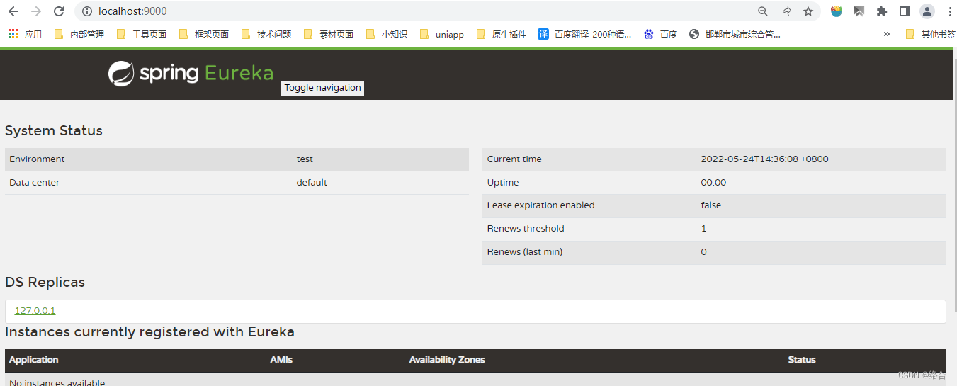 SpringCloud学习_springcloud学习工程-CSDN博客