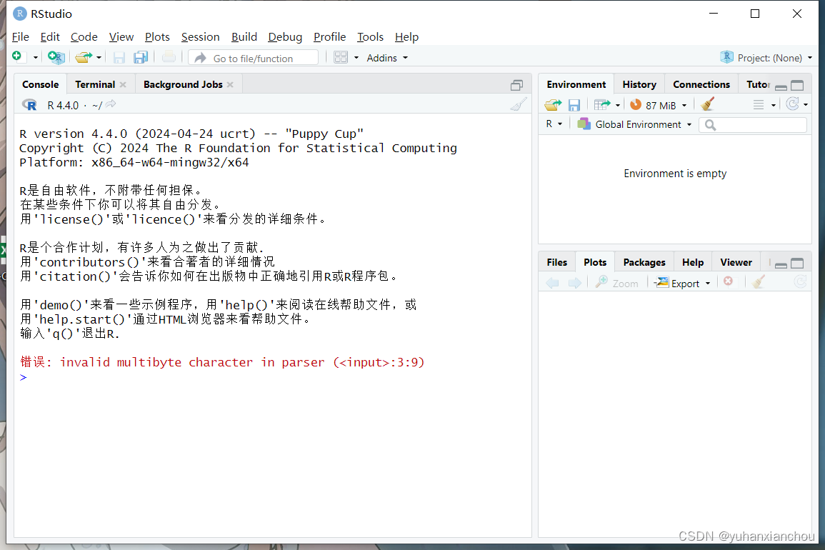 Rstudio报错_r语言 错误: 意外的符号-CSDN博客