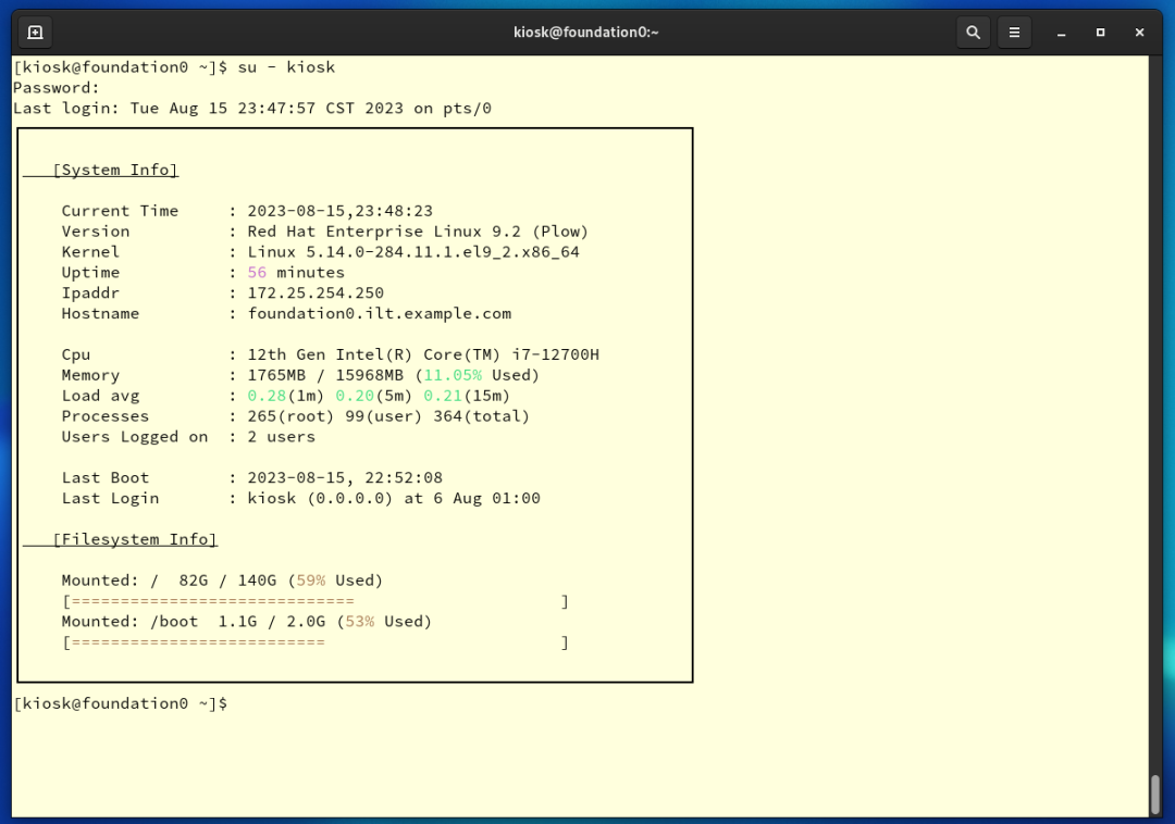 Linux在登录时显示 Banner 横幅信息_linux banner-CSDN博客