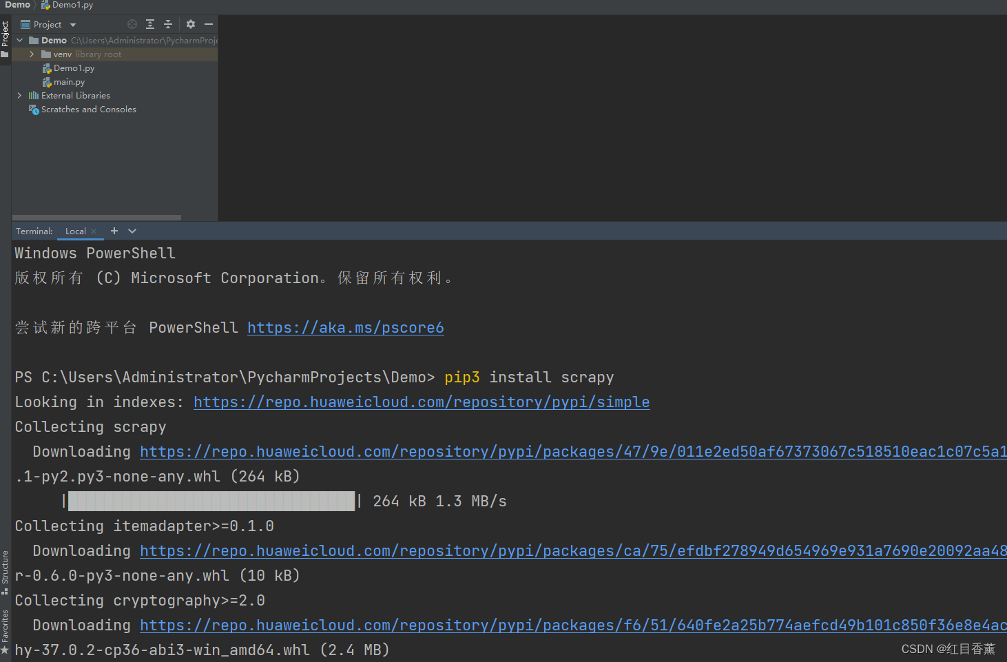 Python可视化数据分析02、Scrapy框架-强化测试Scrapy-CSS_红目香薰scrapy-CSDN博客