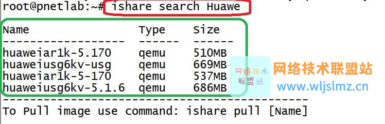 精华，如何使用PNETLab安装、添加华为AR路由器？-CSDN博客