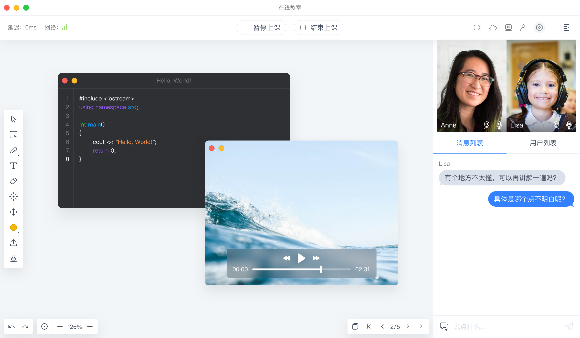 前后端完全开源！功能丰富的在线教室项目：Agora Flat-CSDN博客