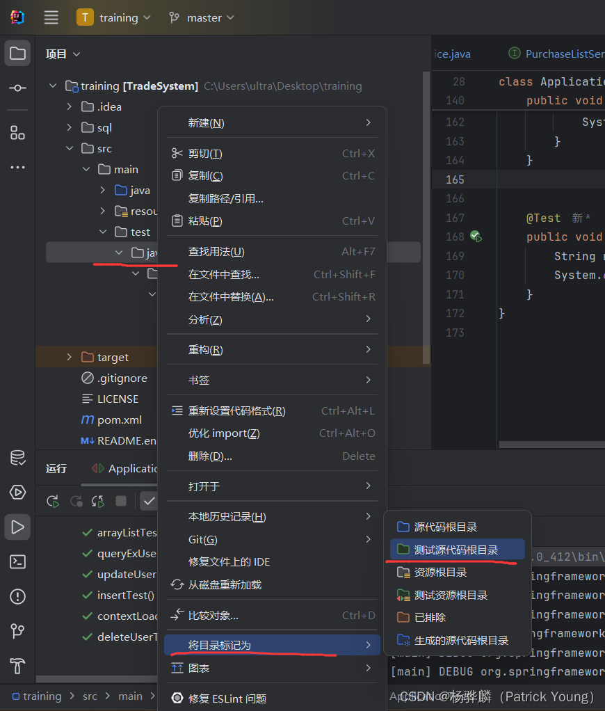 springboot项目mapper无法自动装配，未找到 ‘userMapper‘ 类型的Bean解决办法._无法自动装配。找不到 'usermapper' 类型的 bean。-CSDN博客