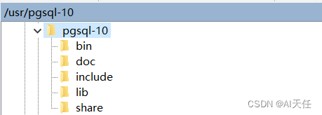 Linux 环境中Postgresql-10安装 RPM安装详细步骤_postgres 自己打rpm包是哪个-CSDN博客