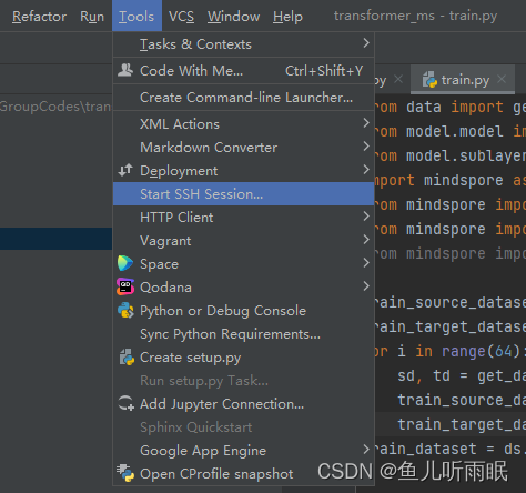 【保姆级教程】PyCharm通过SSH远程连接ModelArts_pycharm ssh-CSDN博客