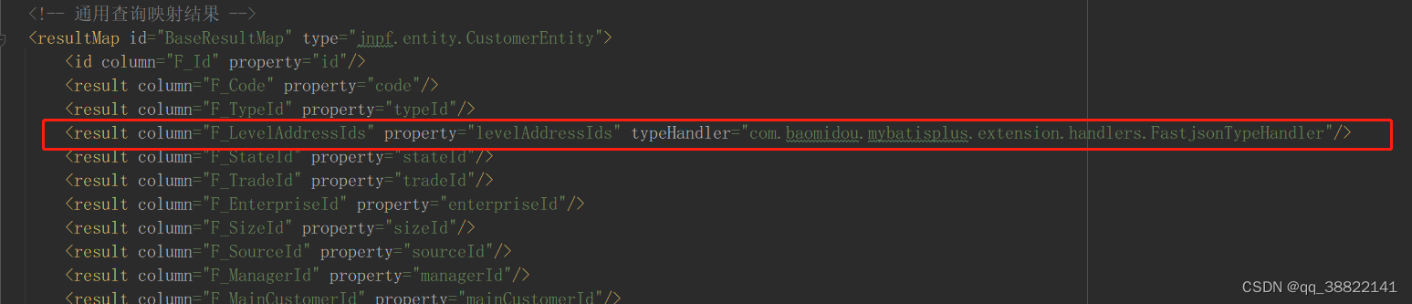 MyBatis Plus实体类复杂属性（List＜＞）_autoresultmap = true-CSDN博客