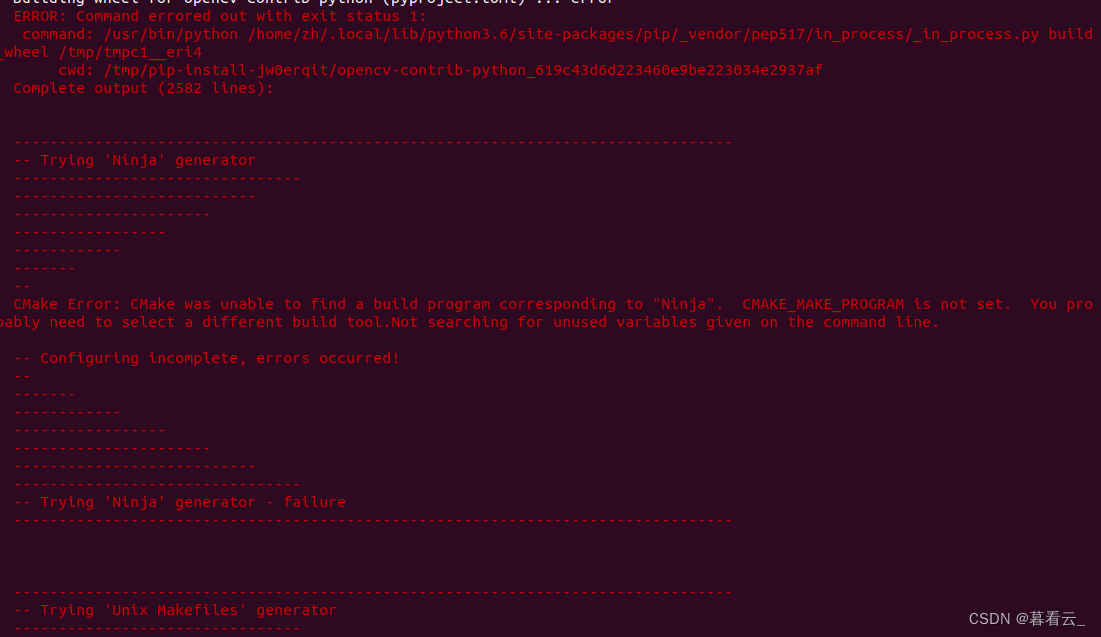ubuntu18.04下安装vscode并配置python+opencv_ubuntu18.04 vscode-CSDN博客