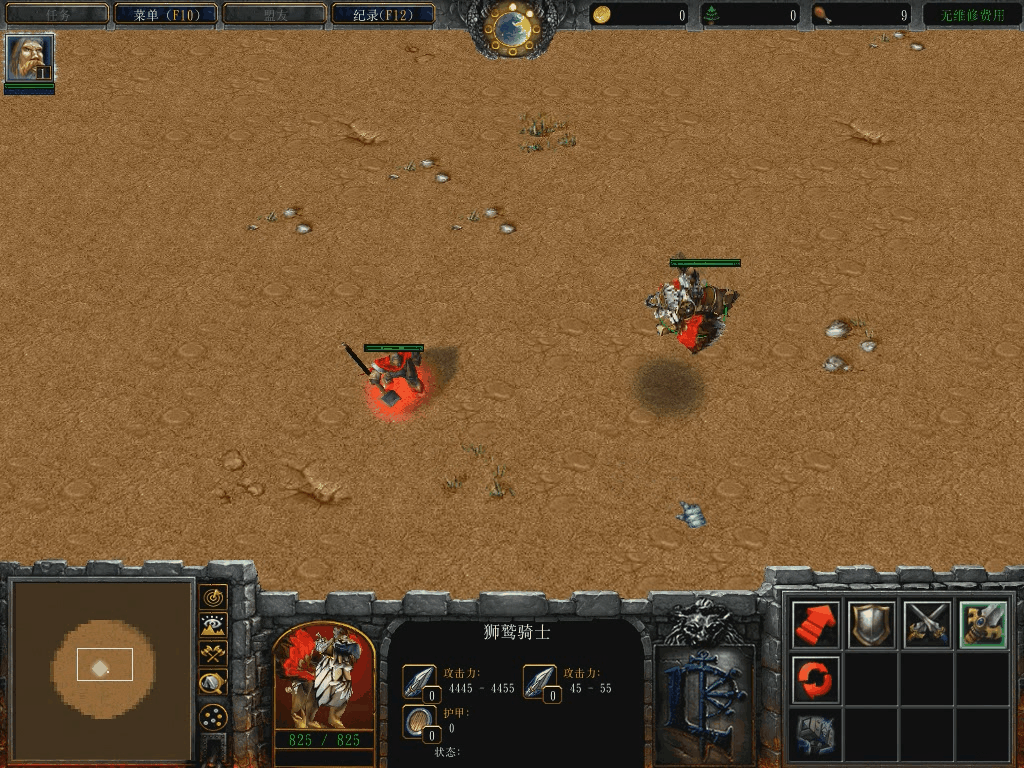 魔兽地图编辑器实现英雄复活与显示英雄复活倒计时窗口_war3 倒数计时器-CSDN博客