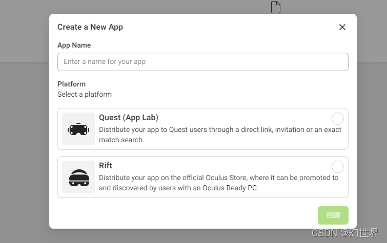 【第三方SDK接入汇总】Unity接入Oculus Quest2的完整流程_oculus quest sdk-CSDN博客