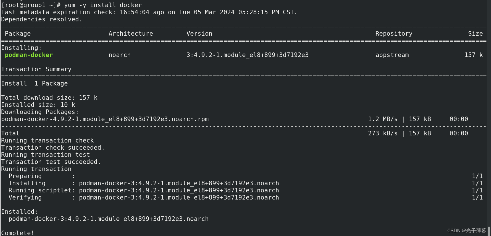 「django开发」CMDB实验————5、docker容器模拟终端主机（自用）_docker 搭建cmdb-CSDN博客