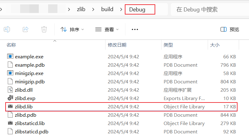 深入浅出（四）zlib库-CSDN博客