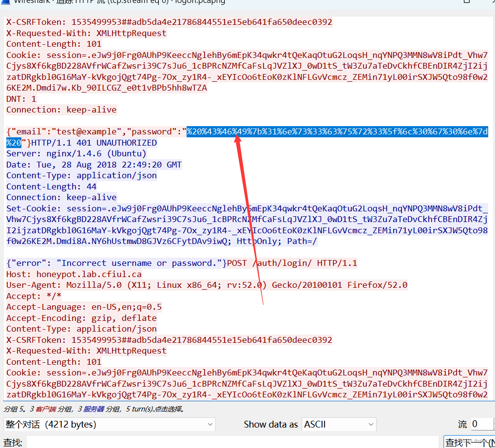 buuctf-Misc 题目解答分解109-111_buuctf misc全解-CSDN博客