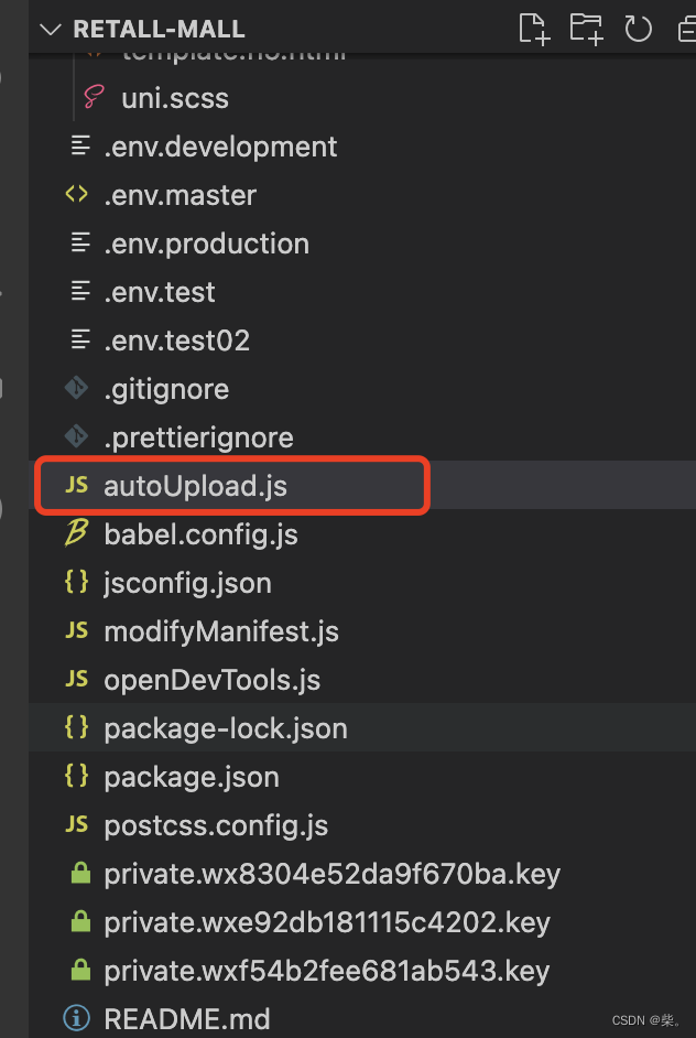 uni-app 微信小程序CI机器人自动化部署方案_ci机器人1-CSDN博客