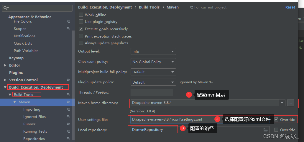 IDEA 搭建springboot2.X_idea创建springboot2.x项目-CSDN博客