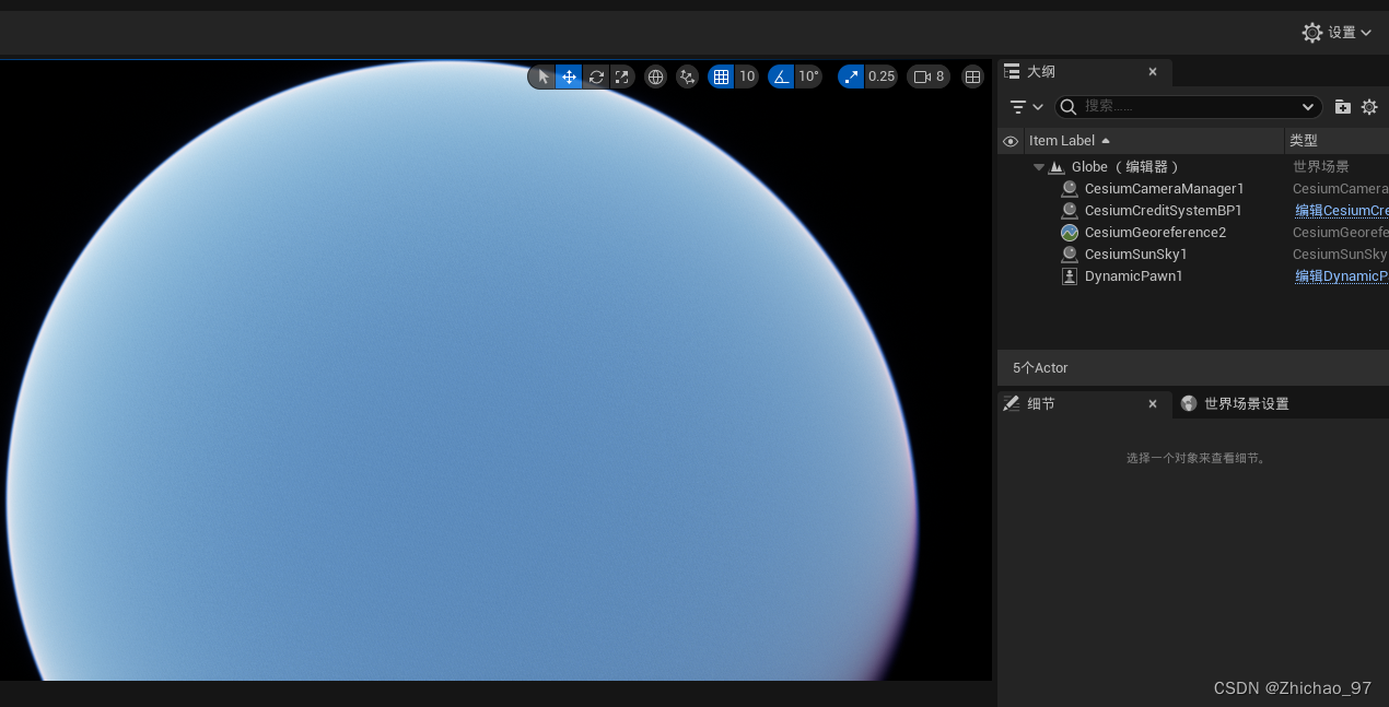 【UE5 Cesium】15-Cesium for Unreal 加载本地影像和地形-CSDN博客