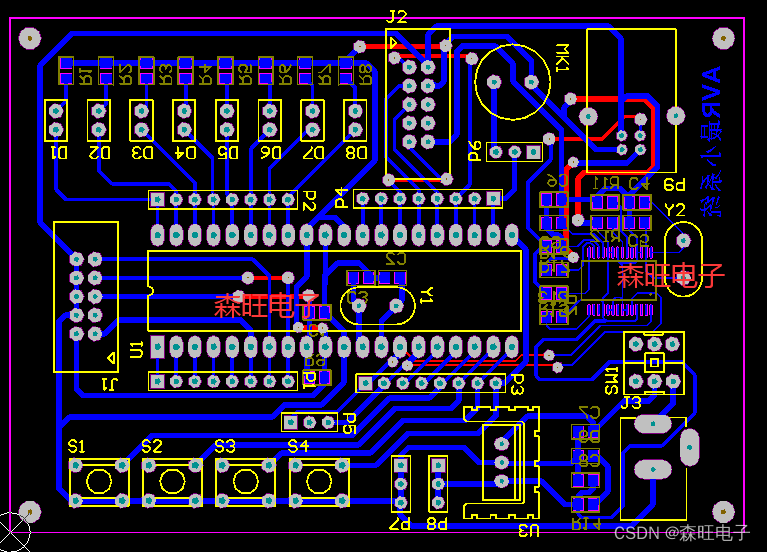 ATmega16单片机最小系统制作（原理图和pcb文件ad画的）_atmega16最小系统电路图-CSDN博客