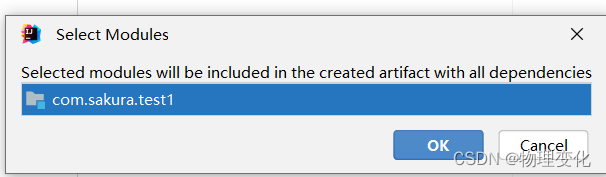 关于降版本Tomcat10降到Tomcat9或者Tomcat8，提示找不到jakarta.servlet.http.HttpServletRequest包的解决方法_jakarta ...