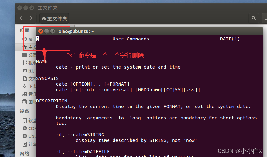实验三 Vi编辑器linux基础教程)实验三内容linux下编写程序实验。要求编写显示helloworld程序。使用vi或vi Csdn博客