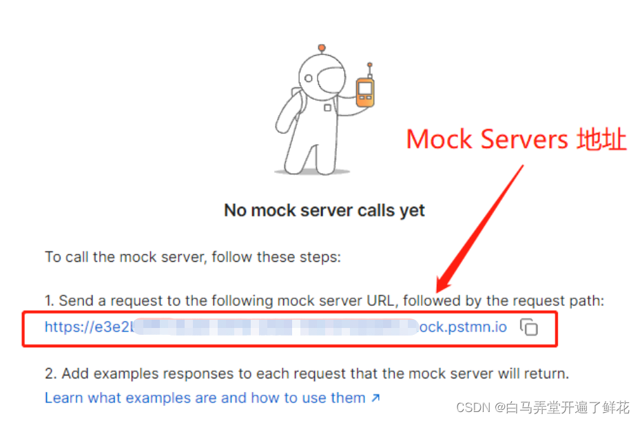 Postman来mock后端数据，前端实现接口调用postman前端模拟后端数据 Csdn博客