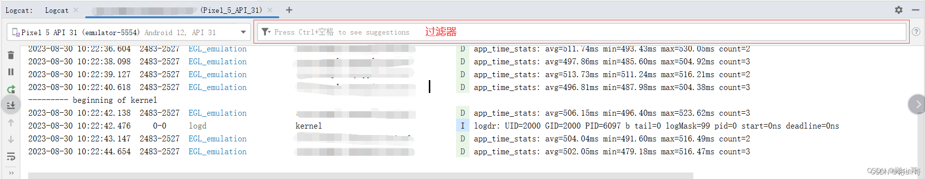 Android Studio的Logcat窗口在哪_android studio logcat在哪里-CSDN博客