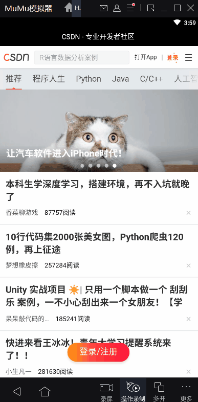 uni-app - 完美解决安卓苹果 App 端平台内嵌网站后，导致手机物理返回按键失效解决方案（内嵌的 webview 网页 H5 打包后手机物理返回键无效直接退出应用了），提供详细的解决 ...