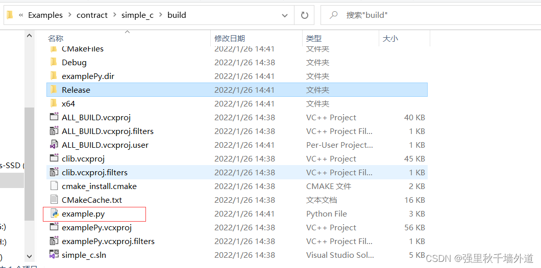 使用cmake调用swig生成库，Python调用C/C++_cmake swig-CSDN博客