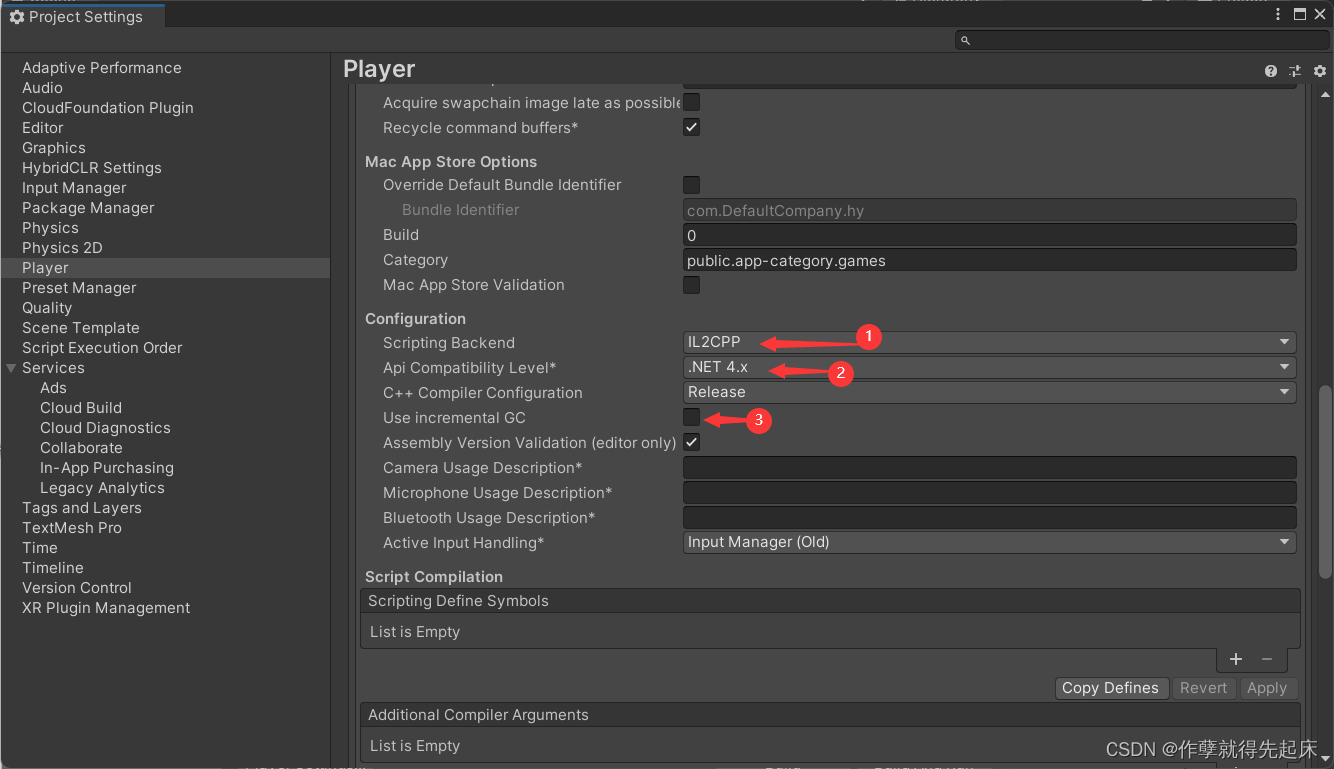 Unity 热更新基础HybridCLR：安装部署（HybridCLR手记二）_unity hybrid-CSDN博客
