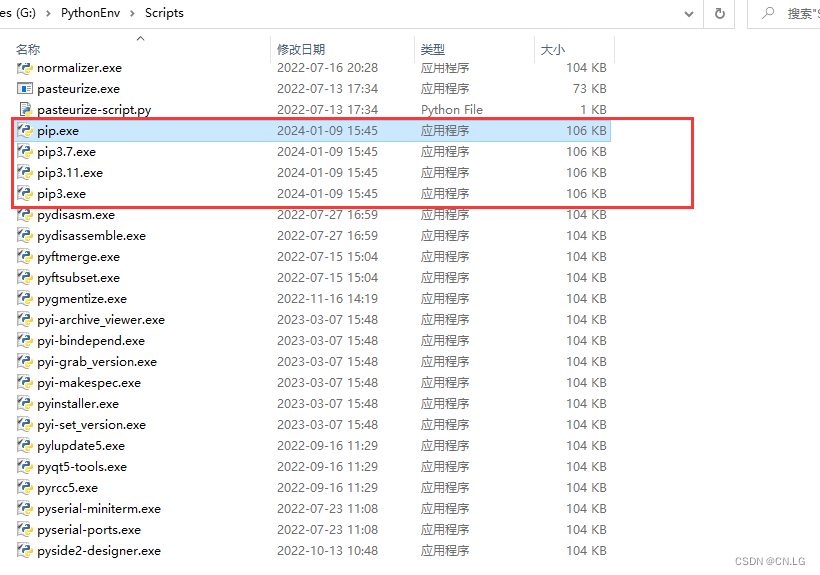 ‘pip‘ 不是内部或外部命令、ImportError: cannot import name ‘SCHEME_KEYS ...