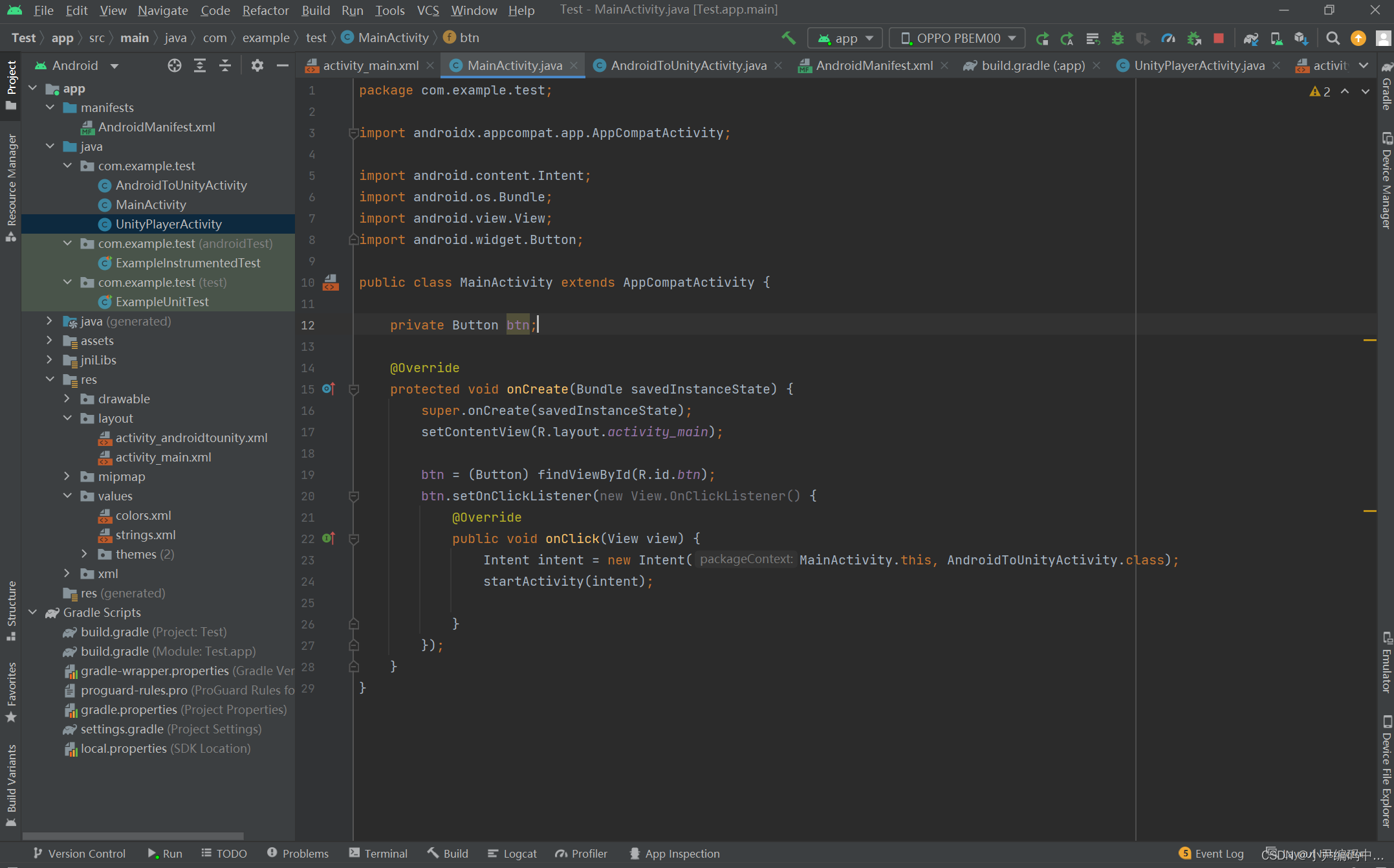 Unity与Android交互（双端通信）_androidjavaobject-CSDN博客