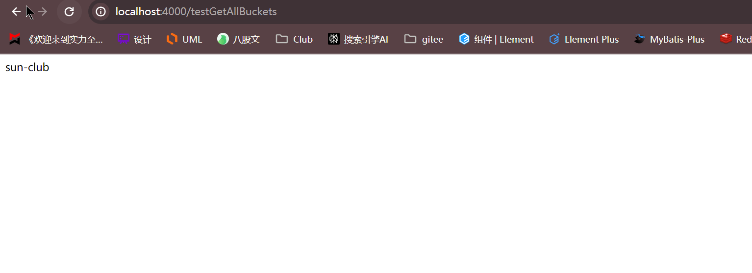 使用minio搭建oss_minio oss-CSDN博客