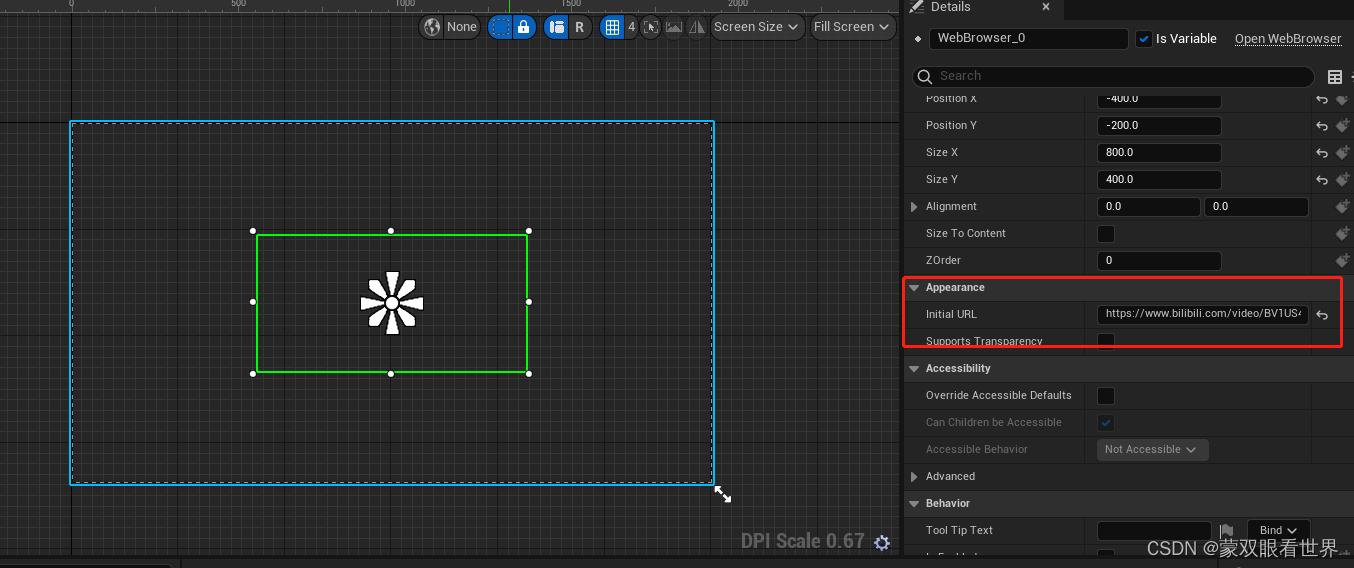 UE4_UE5播放视频（附工程）-CSDN博客