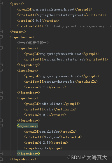 No beans of ‘RedisConnectionFactory‘ type found_redisconnectionfactory报无法找到-CSDN博客