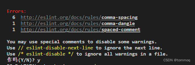 You may use special comments to disable some warnings_pizzip you may use special comments to ...