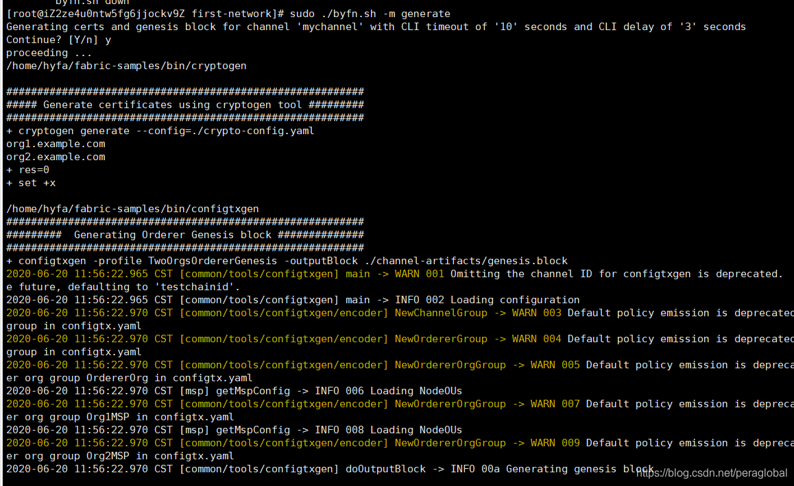 Hyperledger Fabric 安装笔记（一、使用bootstrap.sh脚本安装）_如何运行bootstrap.sh-CSDN博客