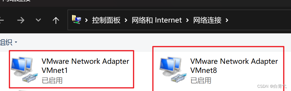 Centos7上Java开发环境搭建【从VMWare一步一步，集合自己参考的所有博客】_centos7 java-CSDN博客