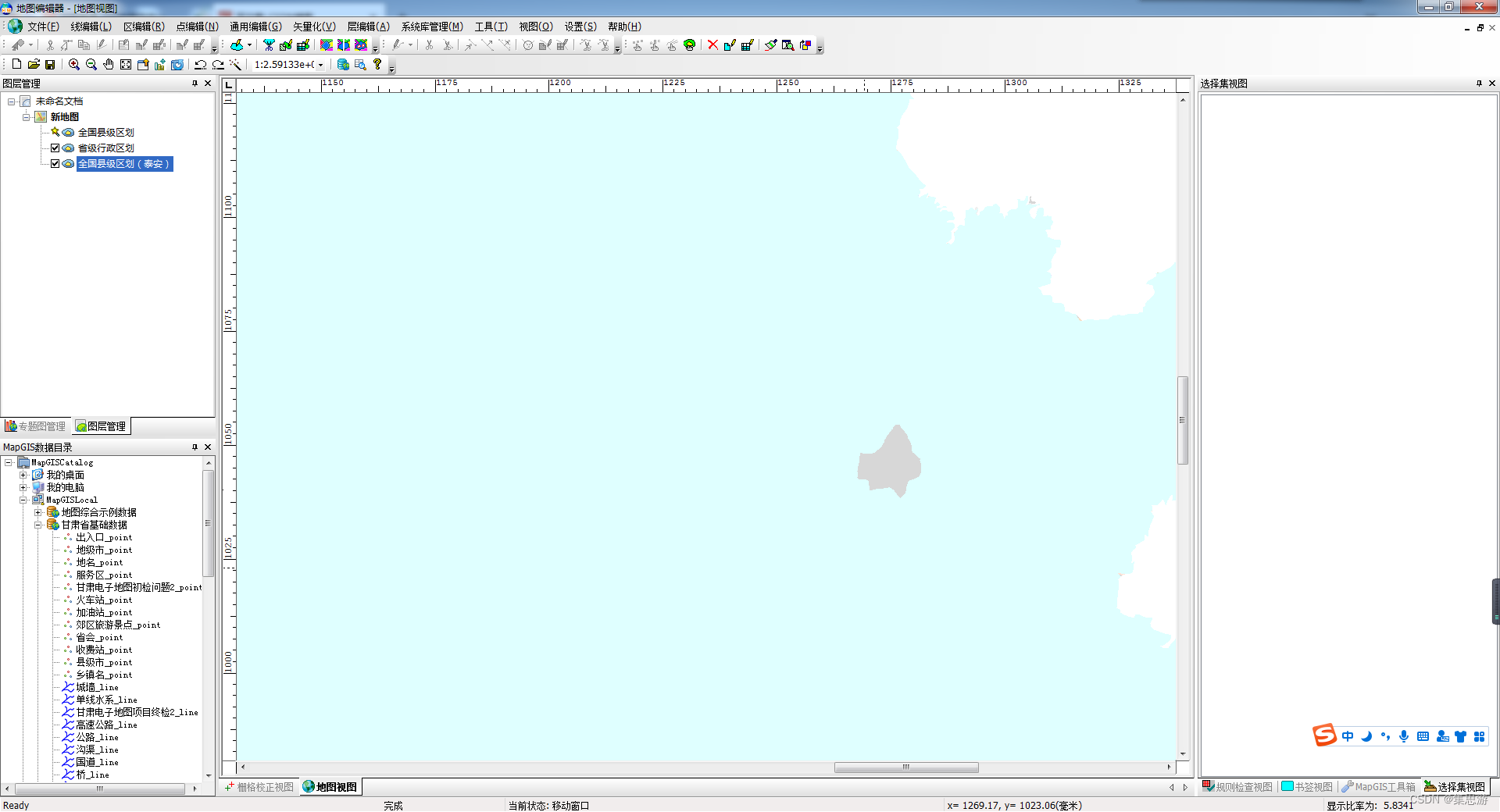 【MapGIS精品教程】008：空间数据查询与提取_arcgis空间信息提取-CSDN博客
