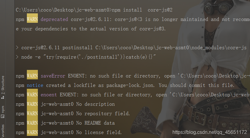 关于vue项目报es6依赖问题的解决方法_wps不支持es6-CSDN博客