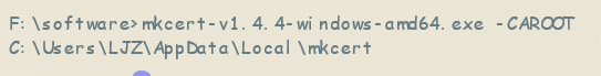 SSL之mkcert构建本地自签名_mkcert linux-CSDN博客