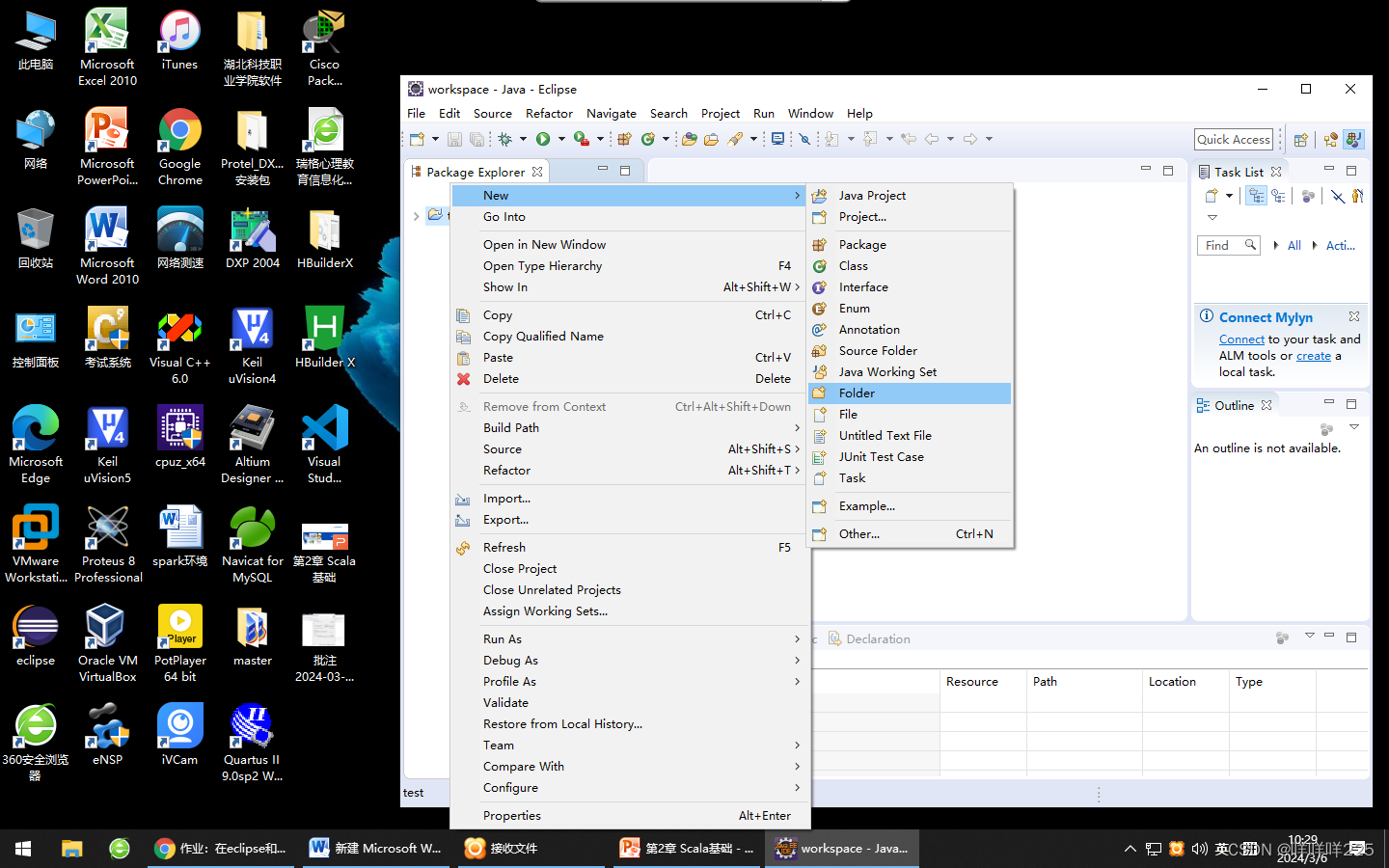 Eclipse和VSCode上实现同一案例的区别_cxcode与elipse-CSDN博客