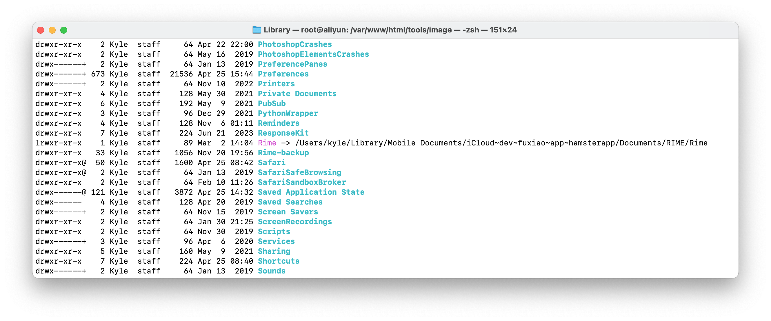 Rime 如何通过 iCloud 实现词库多端同步，Windows、iOS、macOS_rime同步-CSDN博客