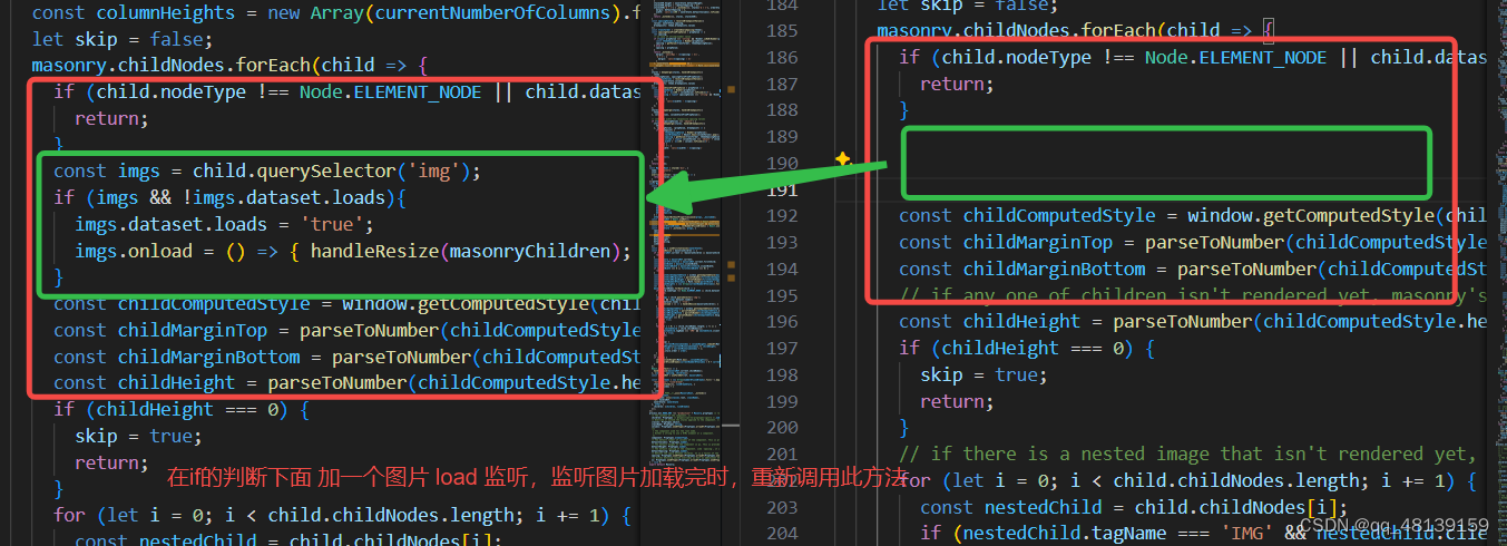 Mui Masonry 闪屏 或者 报错：ResizeObserver ..._resizeobserver loop limit exceeded-CSDN博客