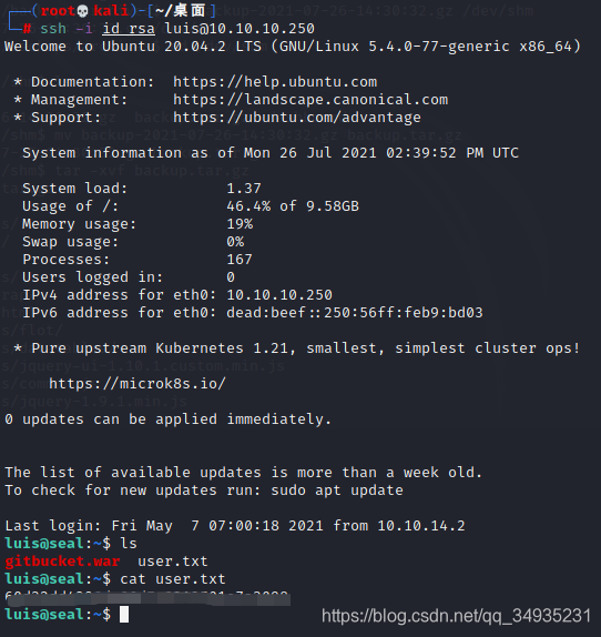 Hack the Box Seal 靶机渗透_hackthebox sea-CSDN博客