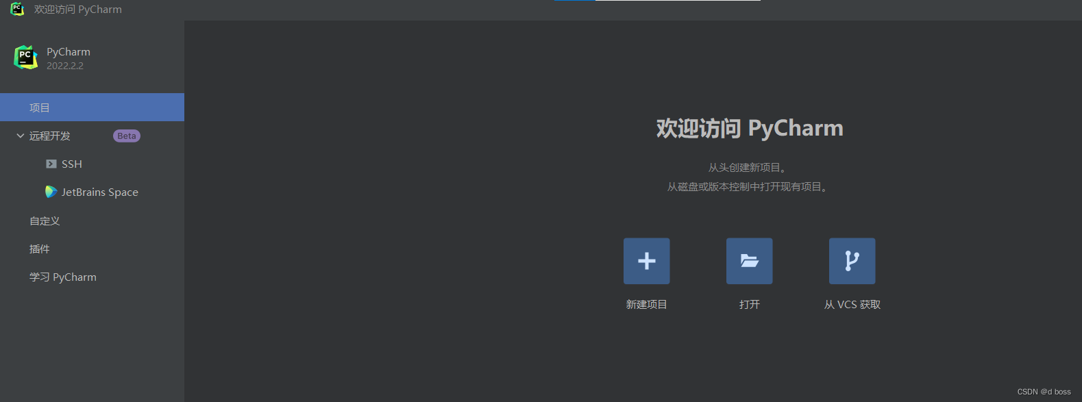 yolov5环境配置：cuda（GPU)+anaconda+pytorch+pycharm的安装_pytorch_d boss-GitCode 开源社区